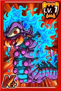 Fire Caterpillar | Dragon Ace Bestiary Wiki | Fandom