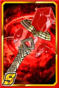 Shiny Tuning Rod | Dragon Ace Bestiary Wiki | Fandom