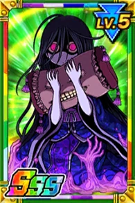 Makura-gaeshi | Dragon Ace Bestiary Wiki | Fandom