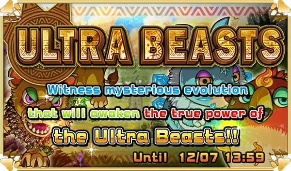 Ultra Beasts (Rerun) | Dragon Ace Bestiary Wiki | Fandom