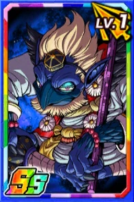 Tengu | Dragon Ace Bestiary Wiki | Fandom