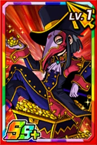 Greedy Demon | Dragon Ace Bestiary Wiki | Fandom