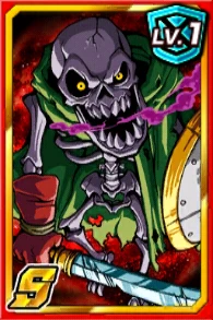 Sturdy Bone | Dragon Ace Bestiary Wiki | Fandom