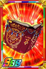 Book of Eibon | Dragon Ace Bestiary Wiki | Fandom