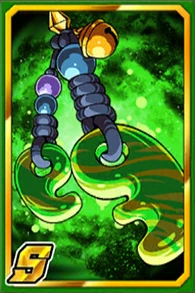 Magatama of Protection | Dragon Ace Bestiary Wiki | Fandom