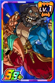 Blackbeard | Dragon Ace Bestiary Wiki | Fandom