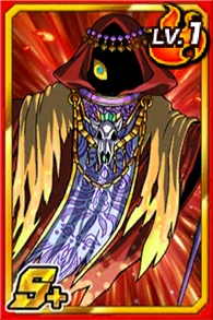 Phantom | Dragon Ace Bestiary Wiki | Fandom