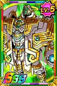 Uriel | Dragon Ace Bestiary Wiki | Fandom