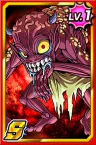 Ghoul | Dragon Ace Bestiary Wiki | Fandom