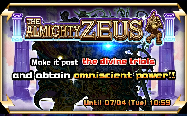 The Almighty Zeus (Rerun) | Dragon Ace Bestiary Wiki | Fandom