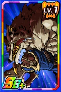 Werewolf | Dragon Ace Bestiary Wiki | Fandom