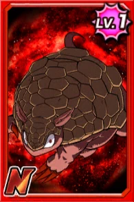 Giant Armadillo | Dragon Ace Bestiary Wiki | Fandom