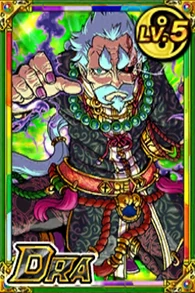 Master Chen | Dragon Ace Bestiary Wiki | Fandom