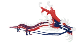 Fulong | Dragon Adventures Wiki | Fandom