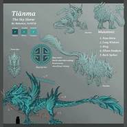 Tianma | Dragon Adventures Wiki | Fandom