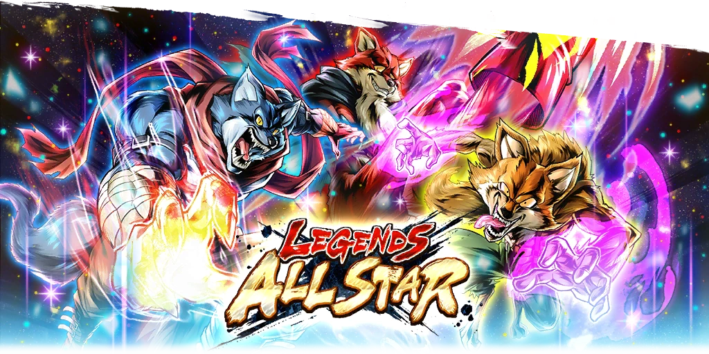 LEGENDS ALL STAR Vol.2 | Dragon Ball Legends Wiki | Fandom