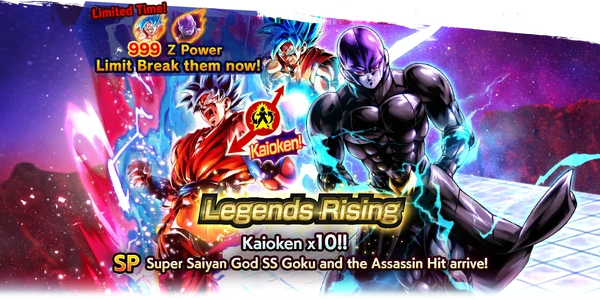 Legends Rising Vol.9 | Dragon Ball Legends Wiki | Fandom