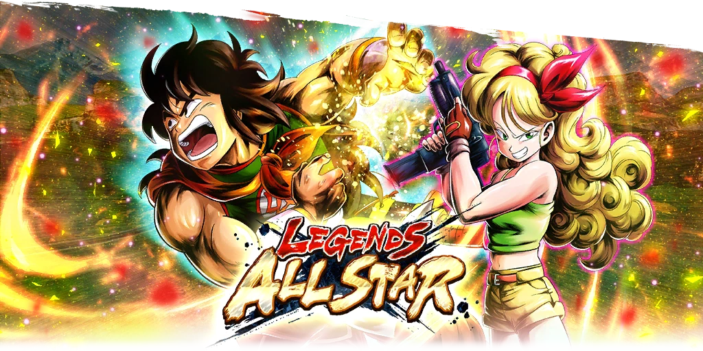 LEGENDS ALL STAR Vol. 4 | Dragon Ball Legends Wiki | Fandom
