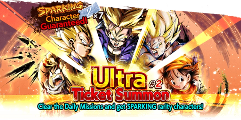 Ultra Ticket Summon 2 | Dragon Ball Legends Wiki | Fandom