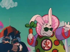 Emperor Pilaf Saga | Dragon Ball SF Universe Wiki | Fandom