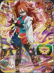 Android 21 | Dragon Ball SF Universe Wiki | Fandom