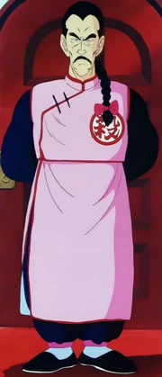 Red Ribbon Army | Dragon Ball SF Universe Wiki | Fandom