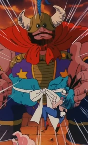 Ox-King (Extended Universe) | Dragon Ball SF Universe Wiki | Fandom