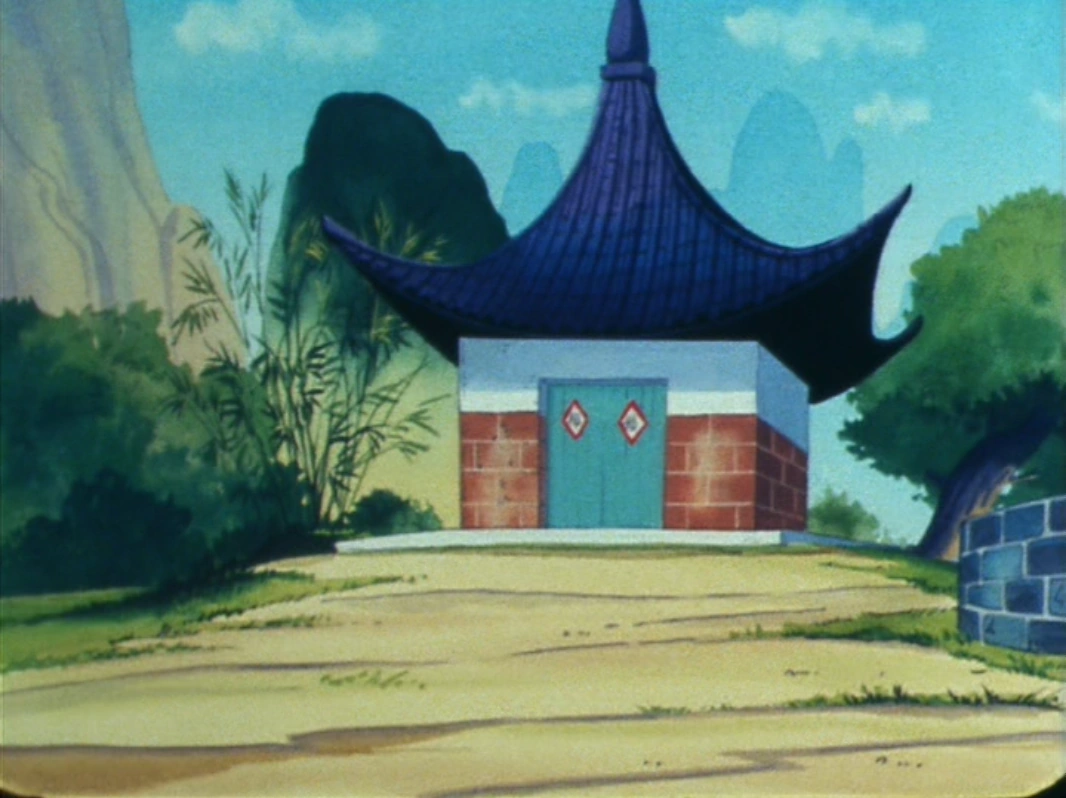 Grandpa Gohan's House | Dragon Ball SF Universe Wiki | Fandom