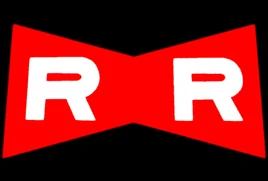 Red Ribbon Army | Dragon Ball SF Universe Wiki | Fandom