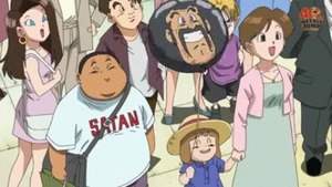 List Of races | Dragon Ball Sf Wikia | Fandom