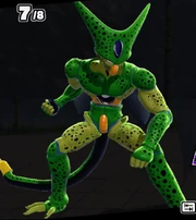 Cell | Dragon Ball: The Breakers Wiki | Fandom