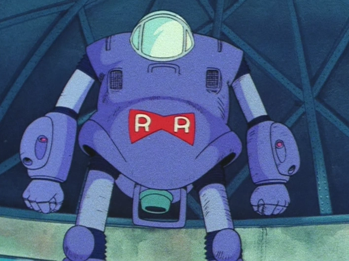 Savaş Robotu | Dragon Ball Viki | Fandom