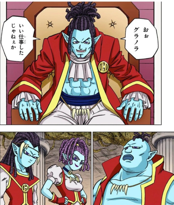 Heeter | Dragon Ball Viki | Fandom