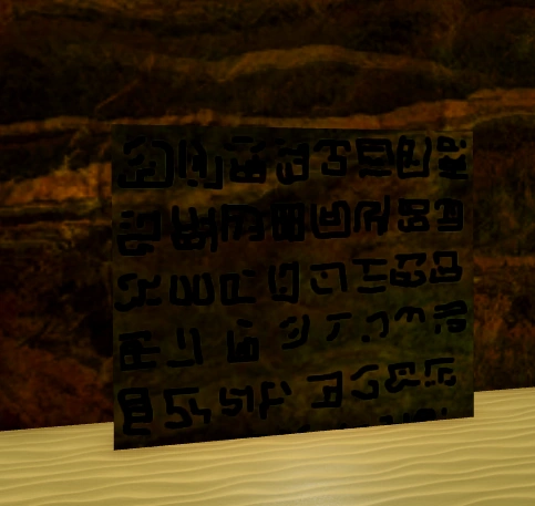 Ancient Relic | Dragon Ball Z: Final Stand Wiki | Fandom