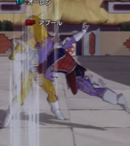 Afterimage | Dragon Ball Z Wikia | Fandom