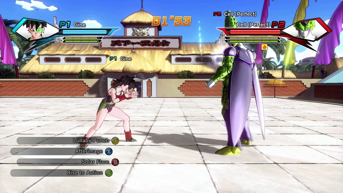 Rise to Action | Dragon Ball Z Wikia | Fandom