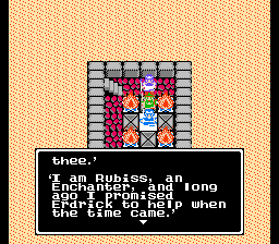 Rubiss | Dragon Quest Wiki | Fandom