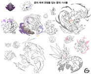 Ordo | Dragon Village Collection Wiki | Fandom