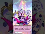 Feruna | Dragon Village Collection Wiki | Fandom