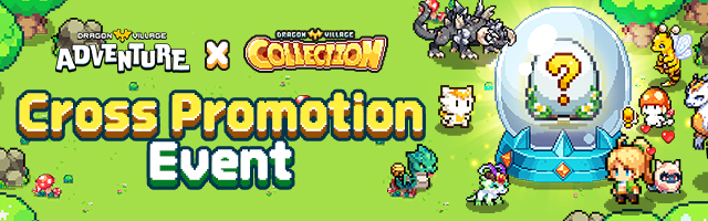 Events Dragon Village Collection Wiki Fandom