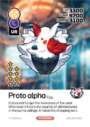 Proto Alpha | Dragon Village Collection Wiki | Fandom