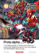 Proto Alpha | Dragon Village Collection Wiki | Fandom