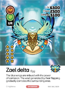 Zael Delta | Dragon Village Collection Wiki | Fandom