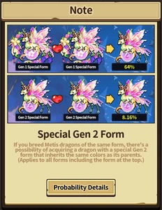 Metis | Dragon Village Collection Wiki | Fandom