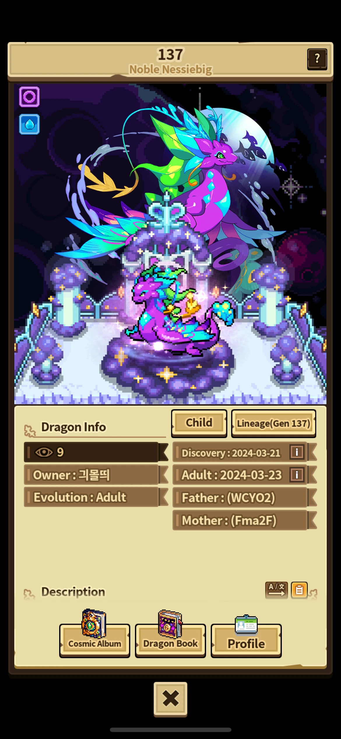Breeding | Dragon Village Collection Wiki | Fandom