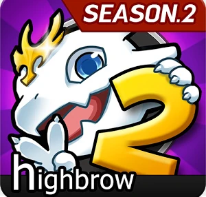 App Version Art (DV2) | Dragon Village Series Wiki | Fandom