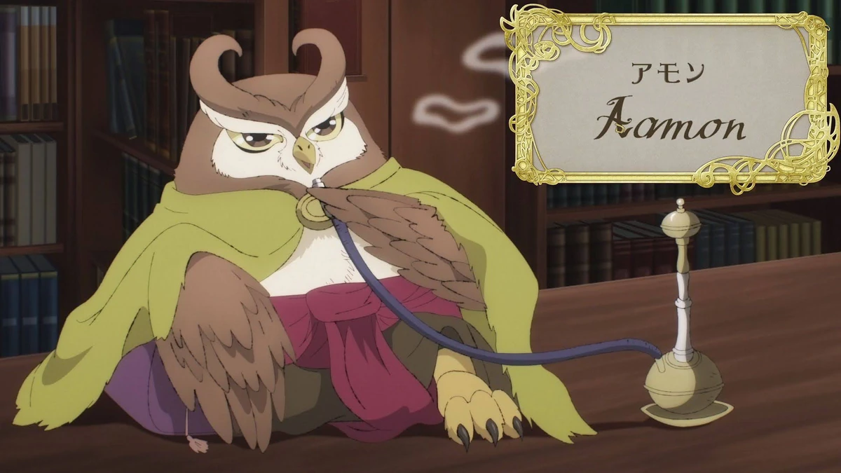 Aamon | Dragon Goes House-Hunting Wiki | Fandom