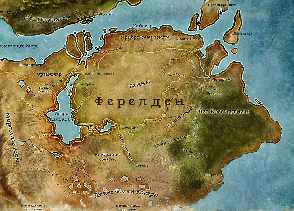 КатегорияЛокации Origins Dragon Age Wiki Fandom