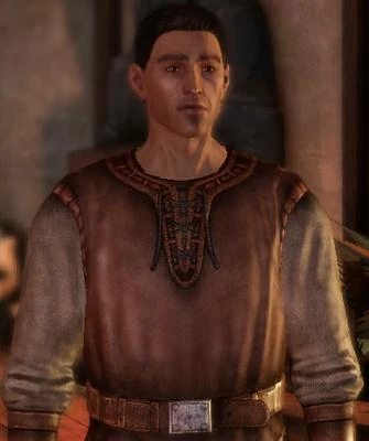Weylon | Wiki Dragon Age | Fandom