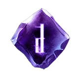 Repulse | Dragon Age Wiki | Fandom